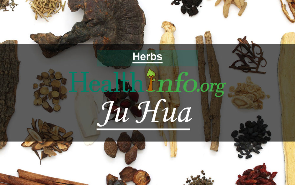 ju-hua-health-info
